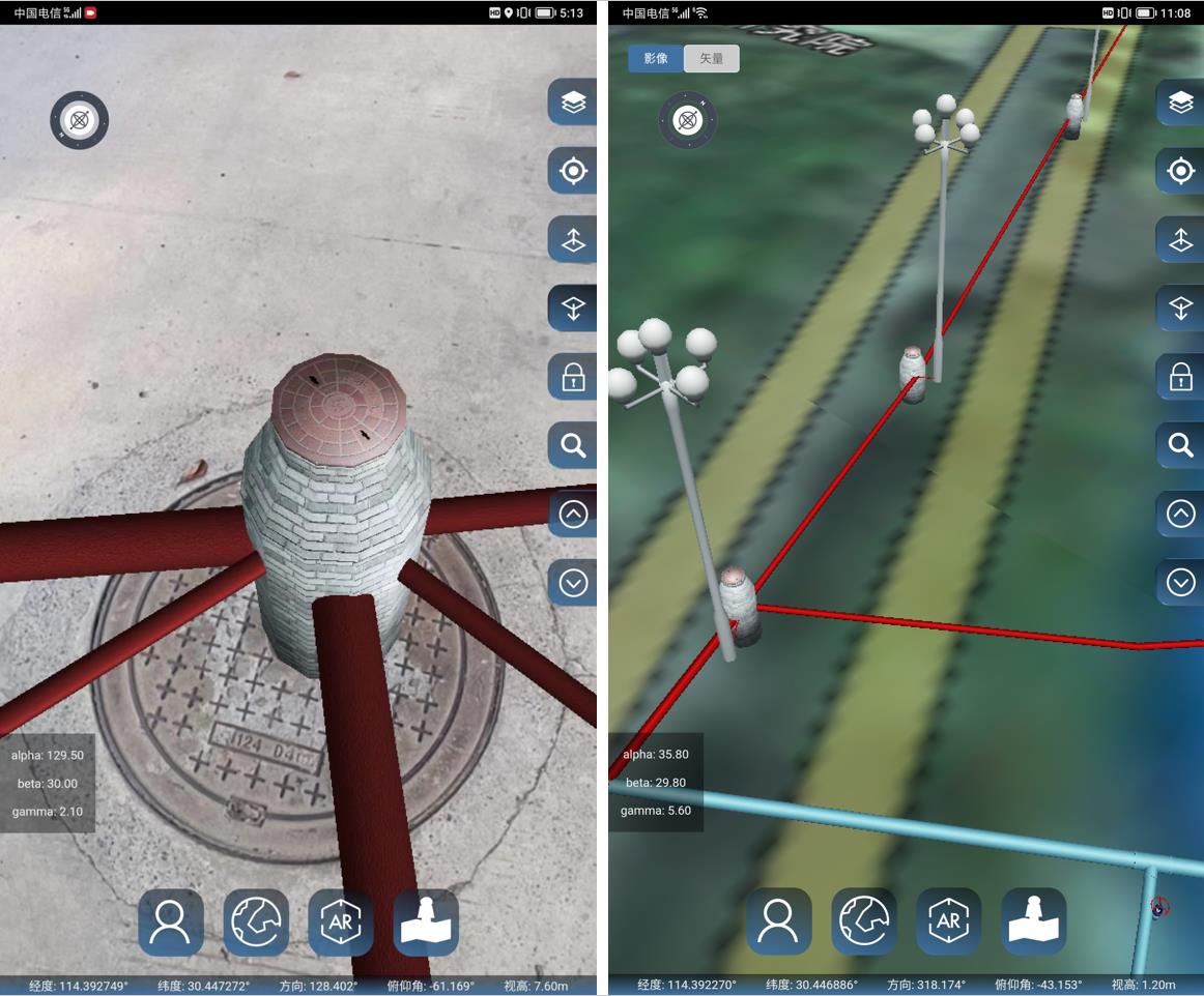 经纬管网-三维管线建模MagicPipe3D